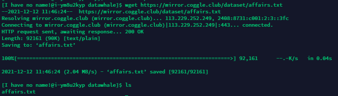 Linux实践 Task01 Termius 创建/删除文件夹 wget下载文件 nano和Vim的初步使用_termius下载文件-CSDN博客