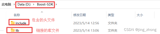 C++编译Boost库读写和解析JSON文件和XML文件（2023.5.14）_boost json-CSDN博客