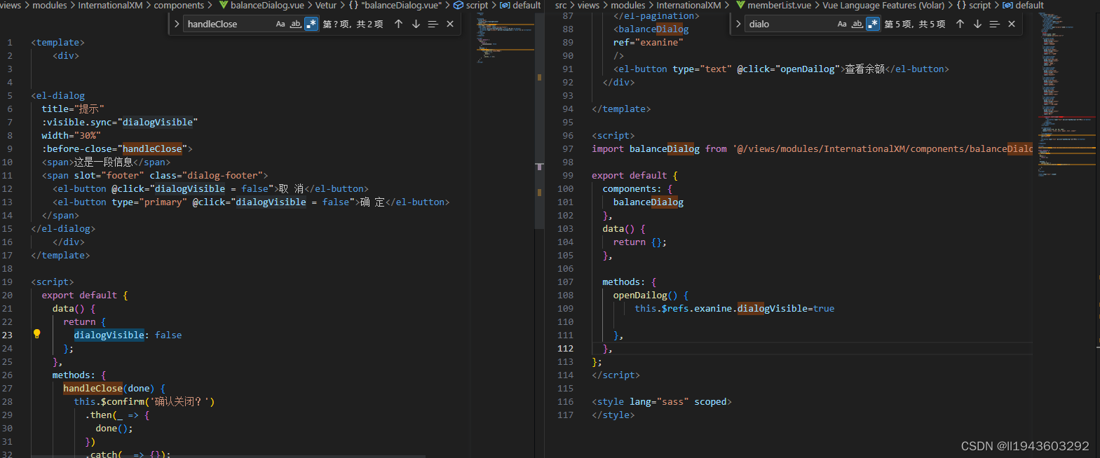 vue2Vue3dialog框的打开和关闭_vue关闭dialog窗口-CSDN博客