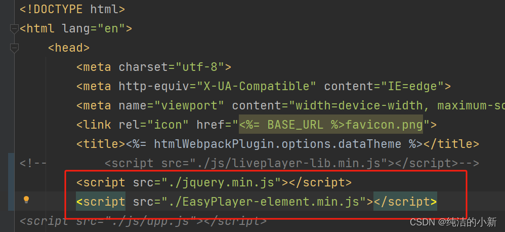 vue3中使用EasyPlayer播放h265视频流_vue3 easyplayer-CSDN博客