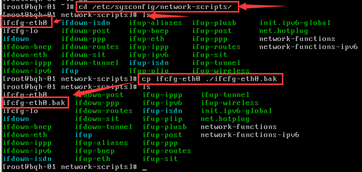 两种Linux CentOS 6.5 网络配置方法_cenetos6.5下有eth0和eth2-CSDN博客