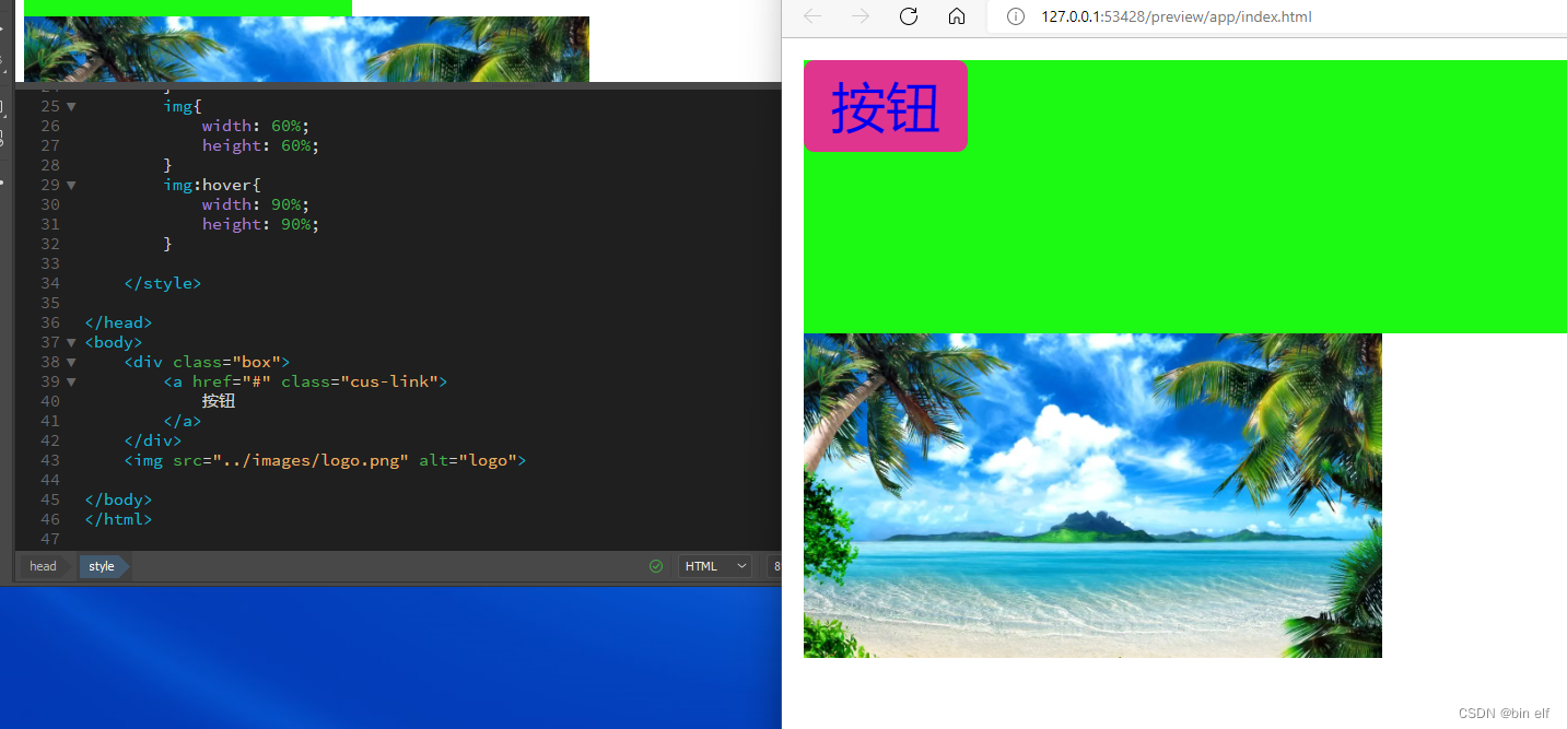html-更多的样式选择器（伪类选择器）--链接的四种变化（:link、:hover、:active、:visited、:first-chil:first-child、:lang）_链接伪类 ...