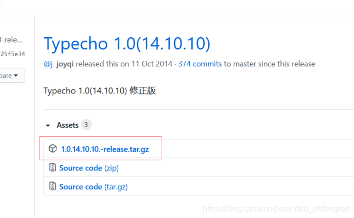 Typecho CMS 反序列化漏洞(CVE-2018-18753)复现_typechocms-CSDN博客