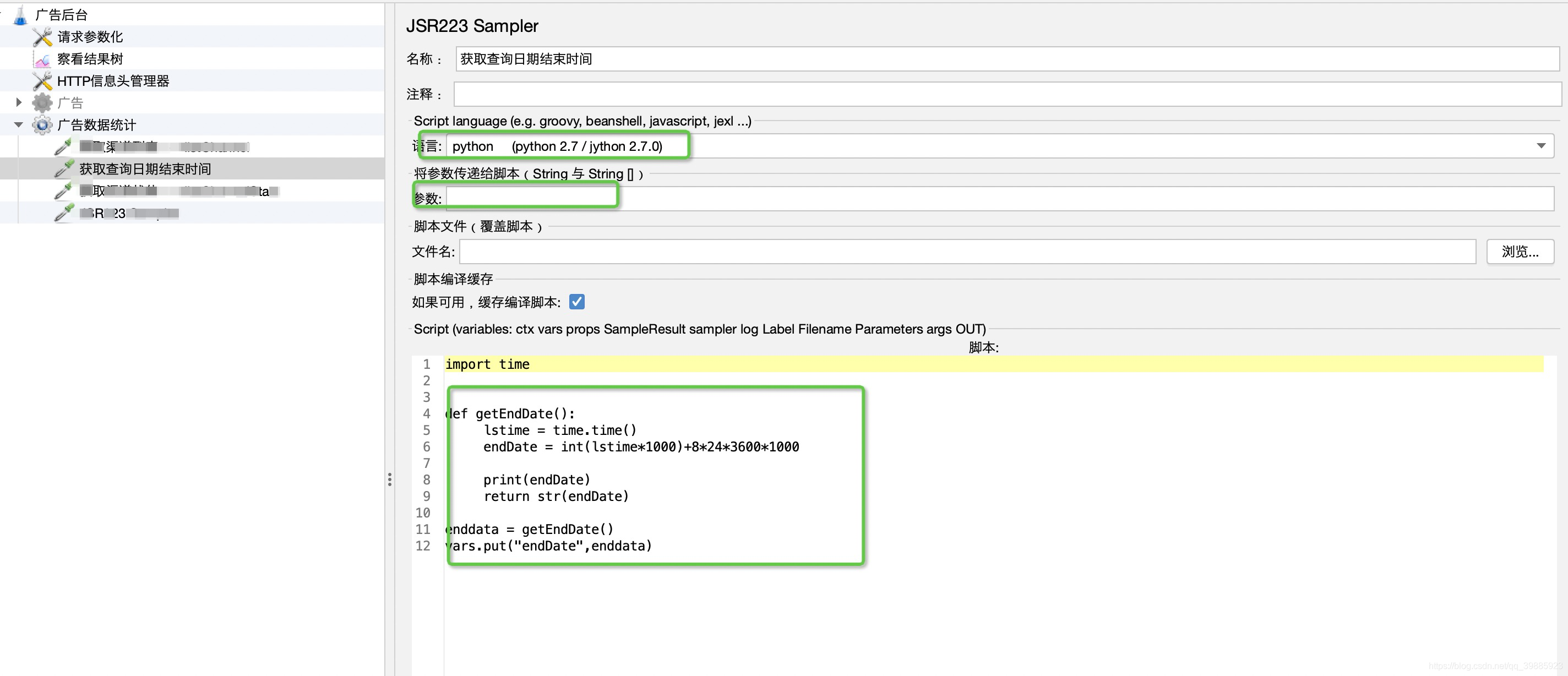 jmeter使用JSR223 组件实现python和jmeter之间参数相互传递_jsr223 sampler 参数-CSDN博客