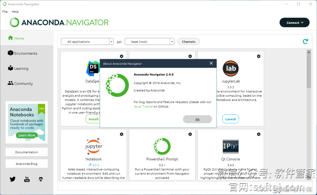 Anaconda3-2023安装（保姆级教程一次成功）_anaconda3下载-CSDN博客