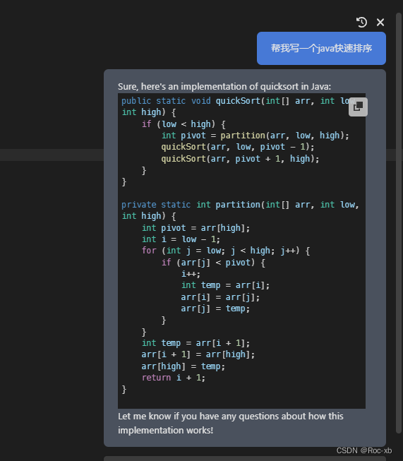 开发者福利chatGPT软件Build Software. Fast._build software fast-CSDN博客