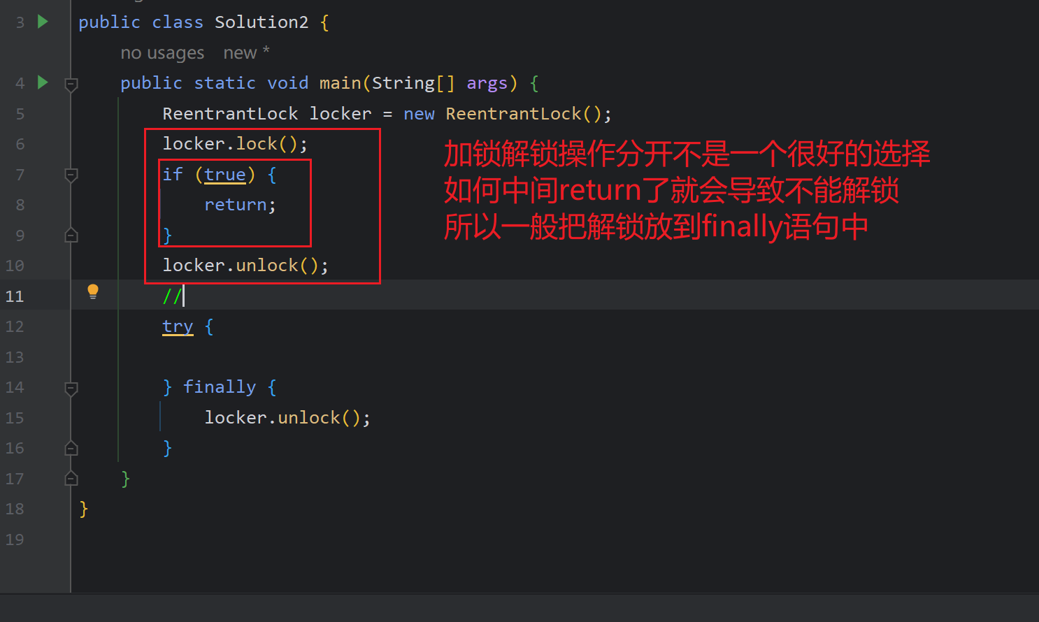 JUC常见类-CSDN博客