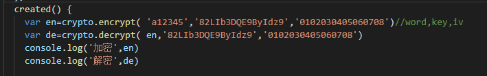 前端vue项目aes加密、解密_vue 下载cryptojs-CSDN博客