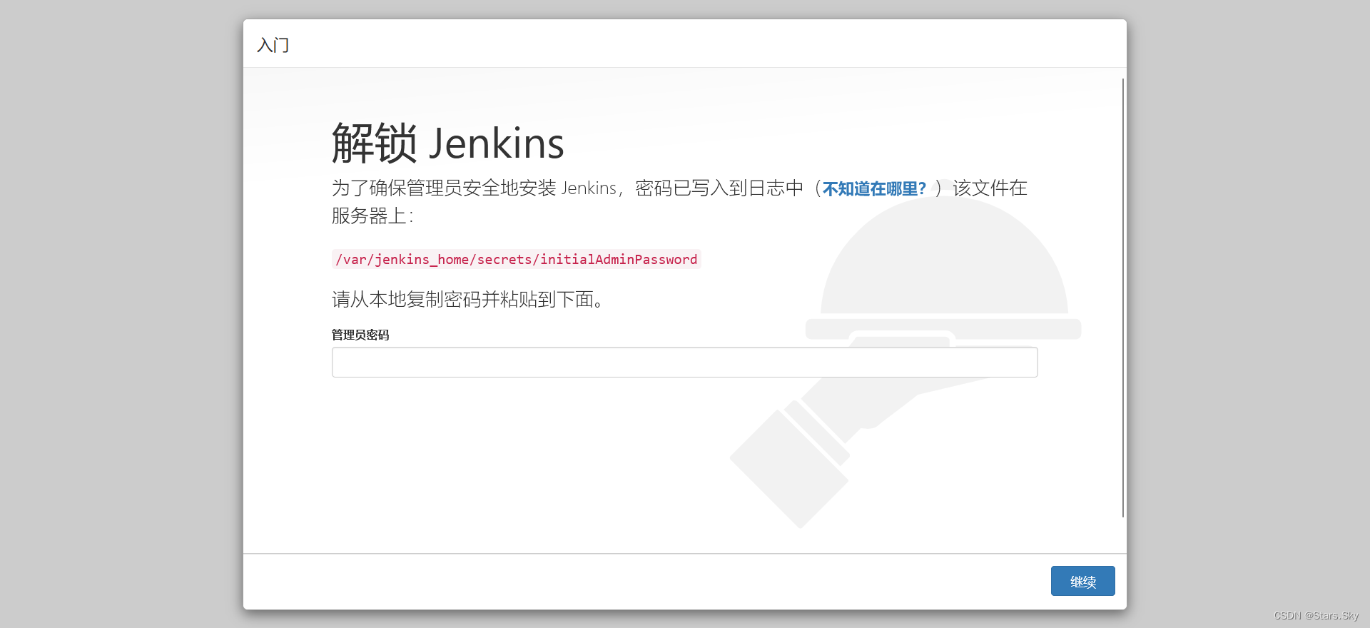 【kubernetes 企业项目实战】06、基于 Jenkinsk8s 构建 Devops 自动化运维管理平台（中）基于kubernetes的空中特种机分系统devops平台的设计与实现