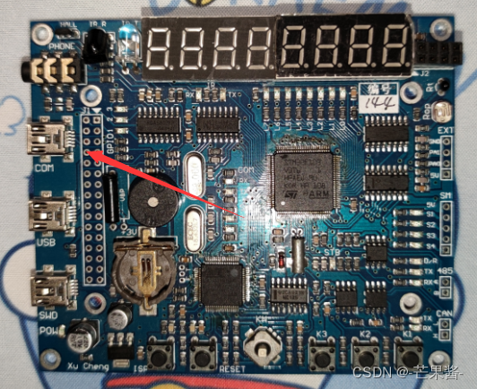 HNUST湖南科技大学嵌入式开发板使用-2024_keil.stm32f1xxdfp.2.4.1.pack-CSDN博客