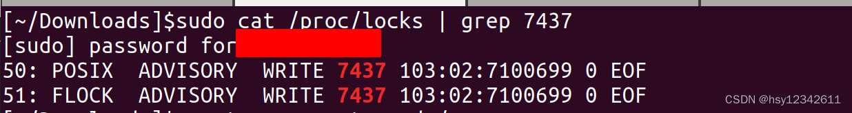 linux下文件锁使用总结_linux文件锁-CSDN博客