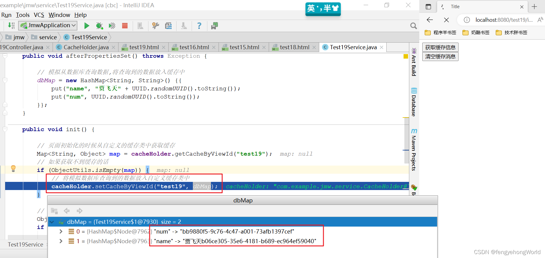 SpringBoot @SessionScope注解和Session的用法解释-CSDN博客