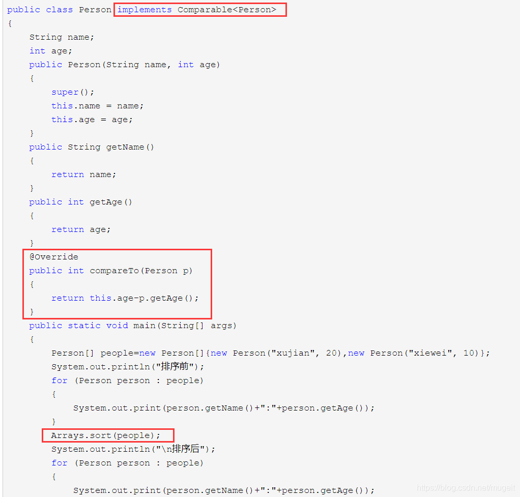Java中Comparator和Comparable的联系与区别_comparator和comparable的关系-CSDN博客