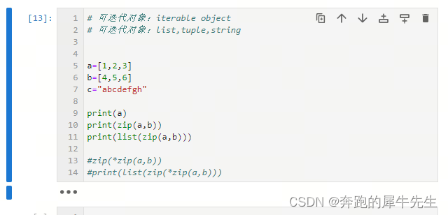 【python基础学习3】jupyter Notebook 相关技巧学习jupyter显示行数 Csdn博客