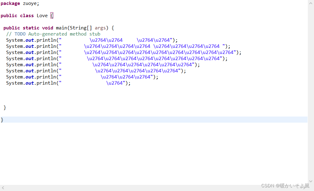 用Unicode码2764构建爱心图案,-CSDN博客
