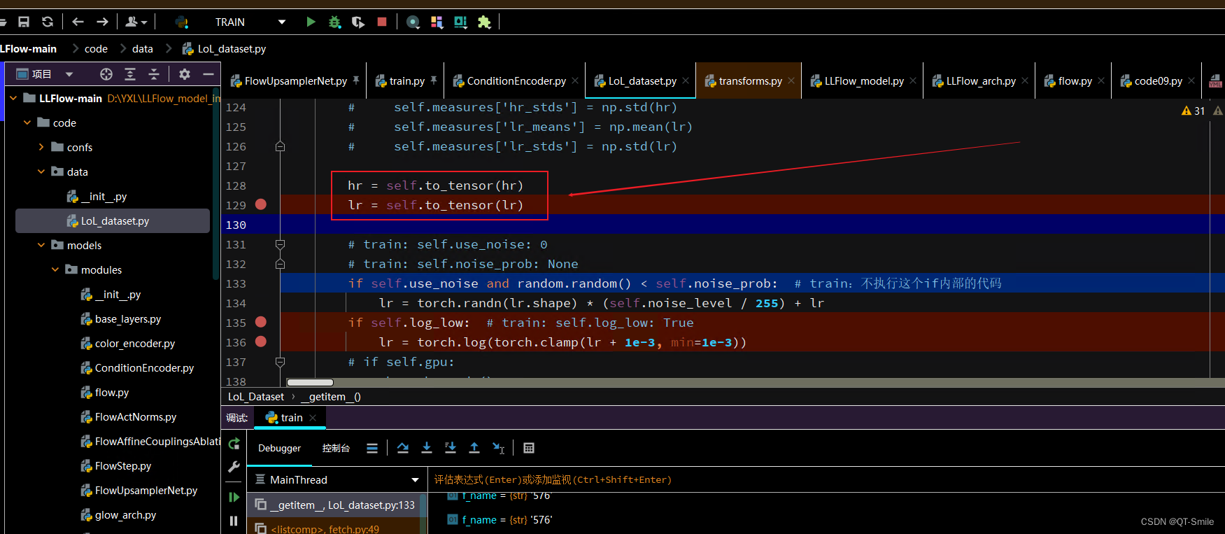pytorch中的to_tensor会对图像进行归一化操作_tensor图像归一化处理-CSDN博客