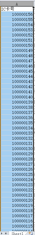 用excel一列数据拼接sql的where条件in语句excel 提取为in语句 Csdn博客 