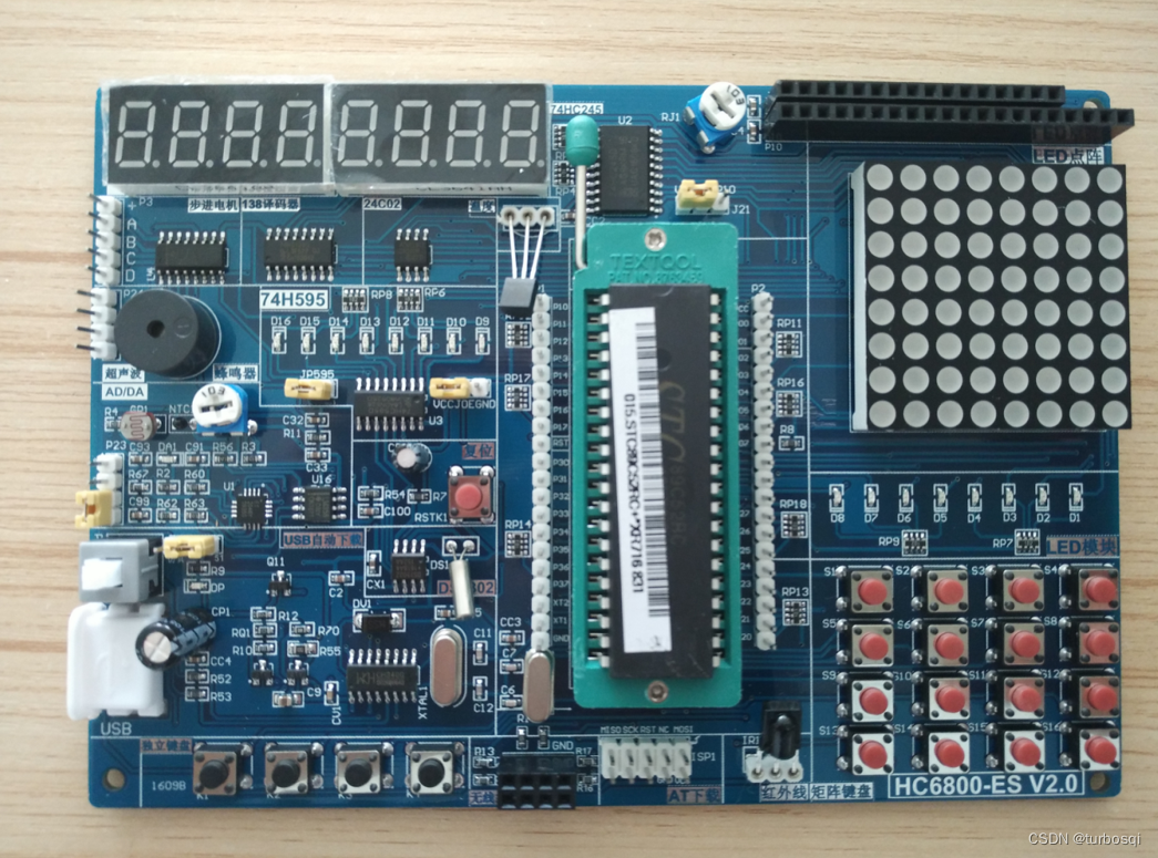 STC51-02-开发版介绍与LED流水灯系列_51开发版的频率-CSDN博客