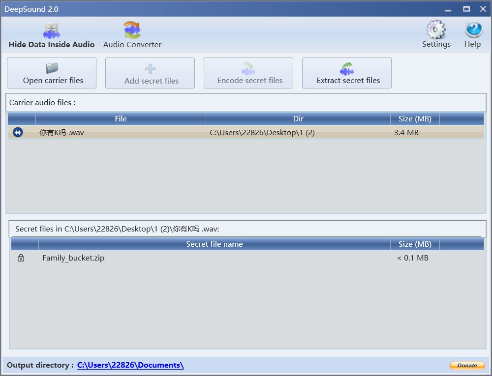 羊城杯2023misc方向完整wp-CSDN博客
