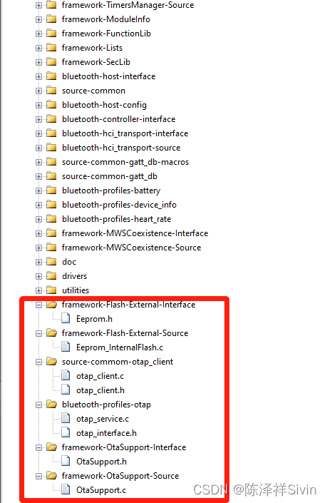 NXP QN9080 OTAP功能移植指南：让你的设备也拥有便捷的无线更新-CSDN博客
