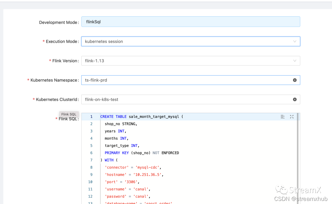 Flink开发利器StreamX_streamx官网-CSDN博客