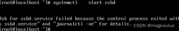 Failed to start OpenSSH server daemon-SSH启动失败-CSDN博客