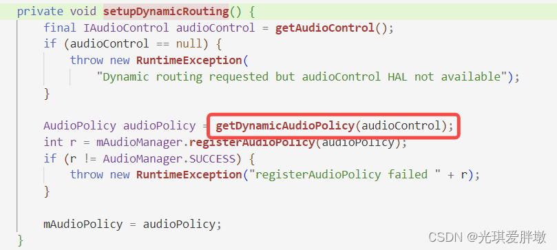 Android CarAudioService 动态注册AudioPolicy_caraudio 开发-CSDN博客