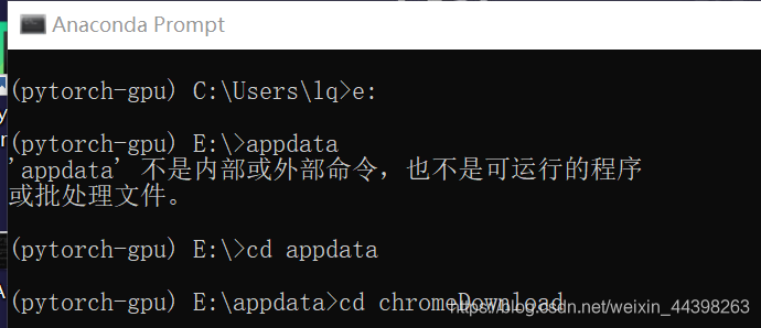 win10下conda安装pytorch-gpu版本（超详细），完美解决镜像源下载慢问题！_torch的gpu版本下载太慢怎么办-CSDN博客