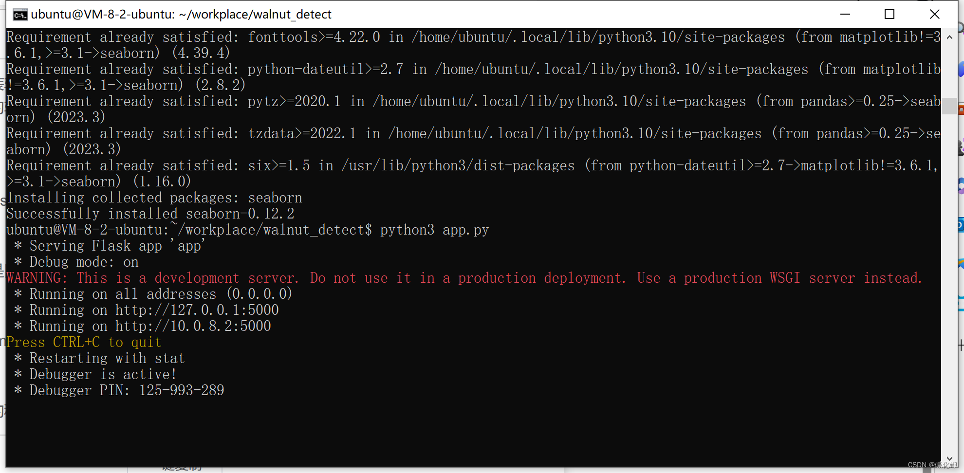 搭建flask后端和微信小程序前端_python flask 小程序开发-CSDN博客
