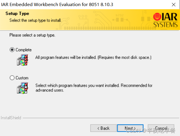 【CC2530裸机开发-----IAR开发环境安装】_iar for 8051-CSDN博客