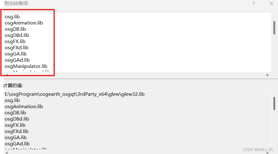 error LNK2001: 无法解析的外部符号 “__declspec(dllimport) public: __cdecl ......_OSGEarth-CSDN专栏