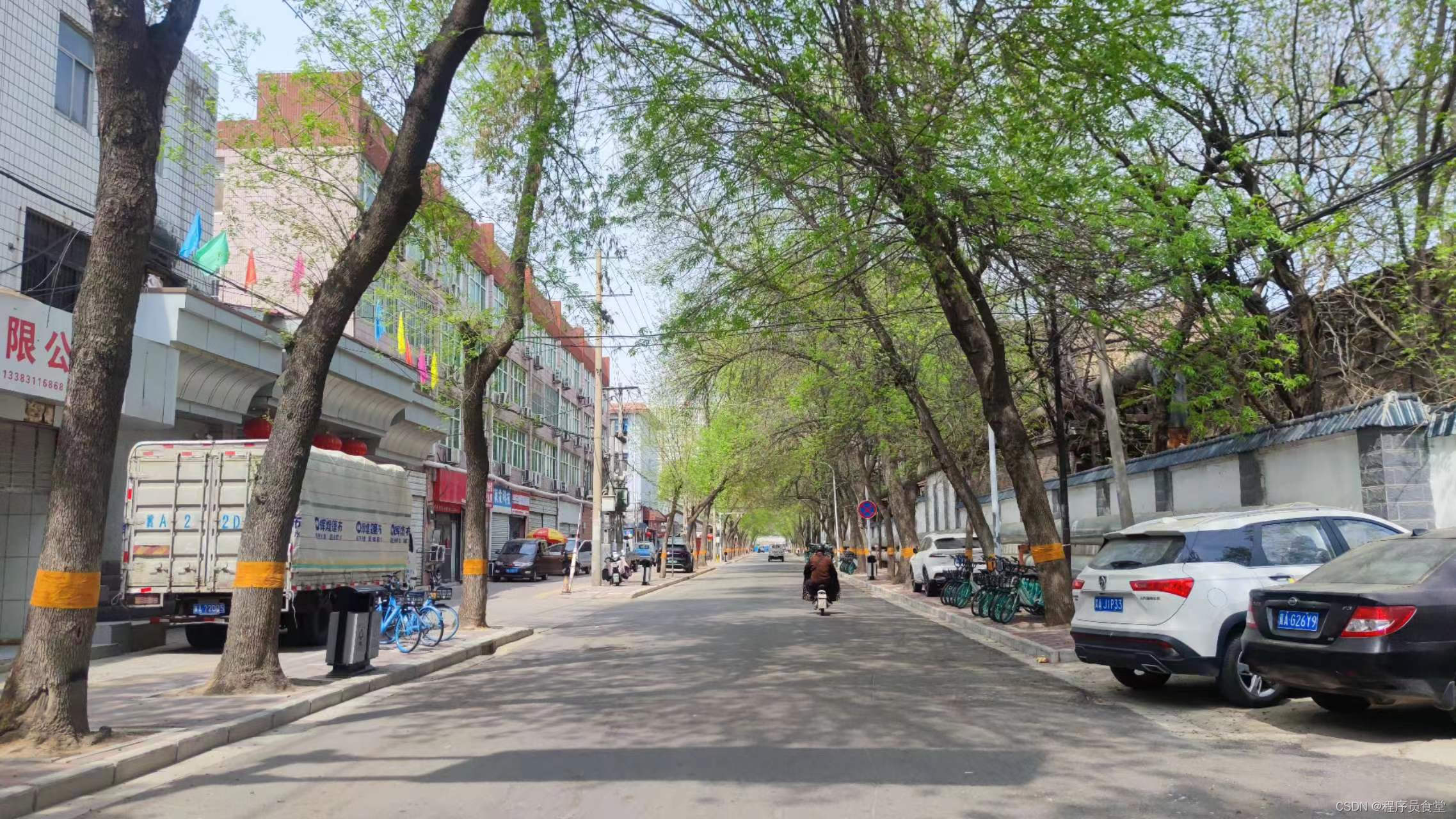 maven插件：dockerfile-maven-plugin和docker-maven-plugin-CSDN博客