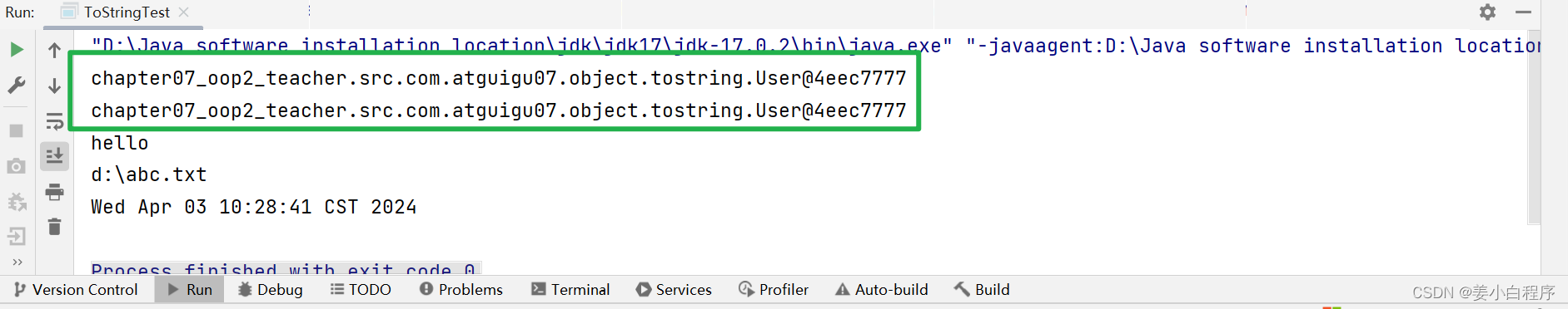 Object类的方法-(重点)toString()_object.tostring-CSDN博客