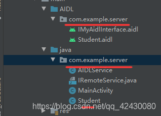 新手实现aidl跨进程方式的坑_didn't find class "com.example.myapp.imyaidlinterf-CSDN博客