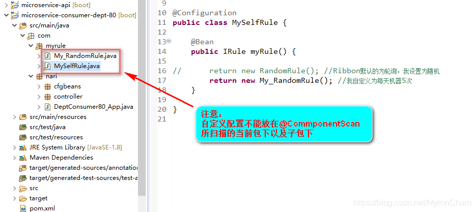 SpringCloud（四）Ribbon负载均衡《2》（核心组件IRule及自定义Ribbon负载均衡策略）_resttemplate irule-CSDN博客