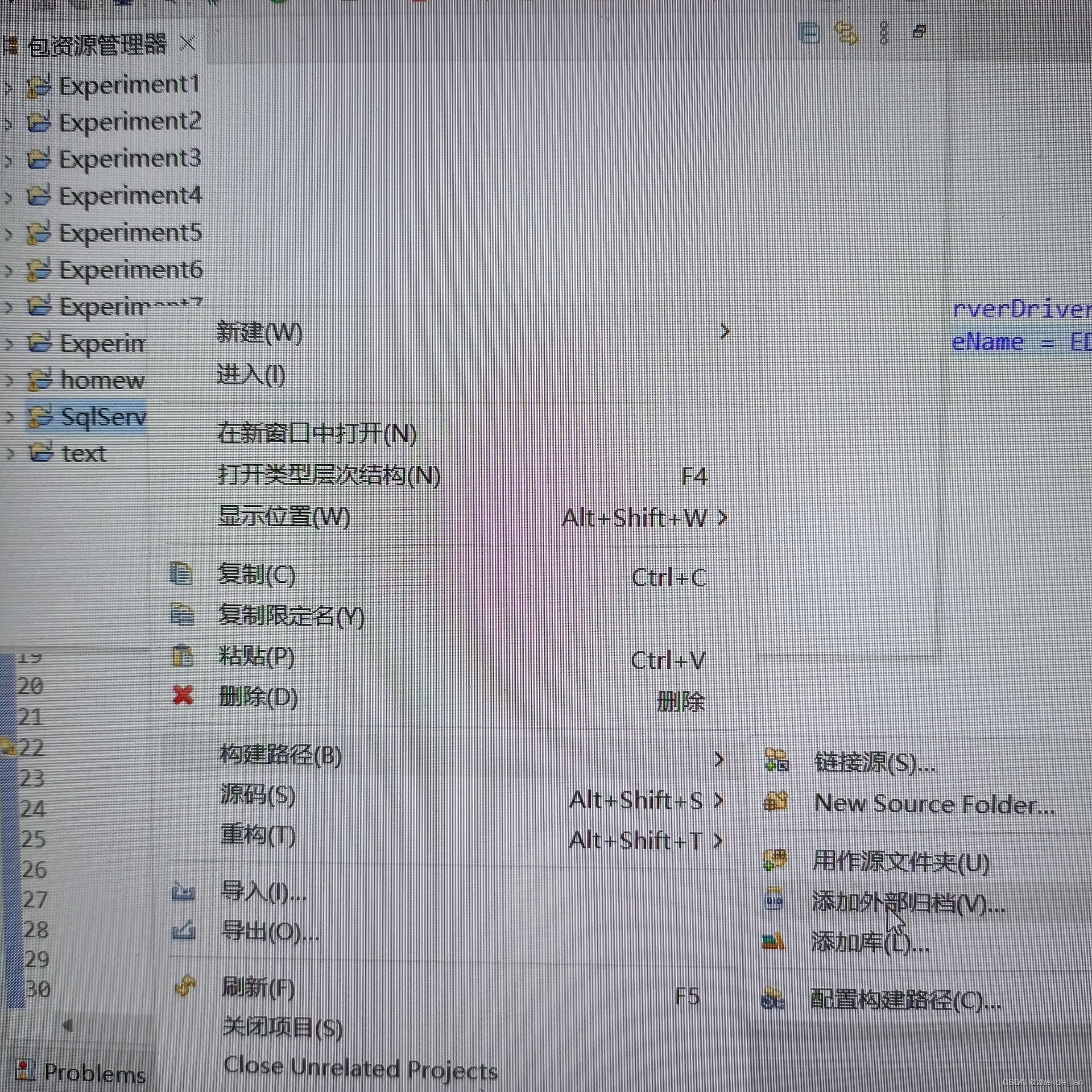 Python和java连接sql Server的方法python如何连接sql Server2017通过jdbc驱动包连接 Csdn博客