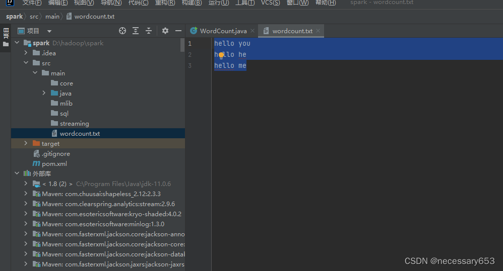 spark介绍及简单使用_spark使用-CSDN博客