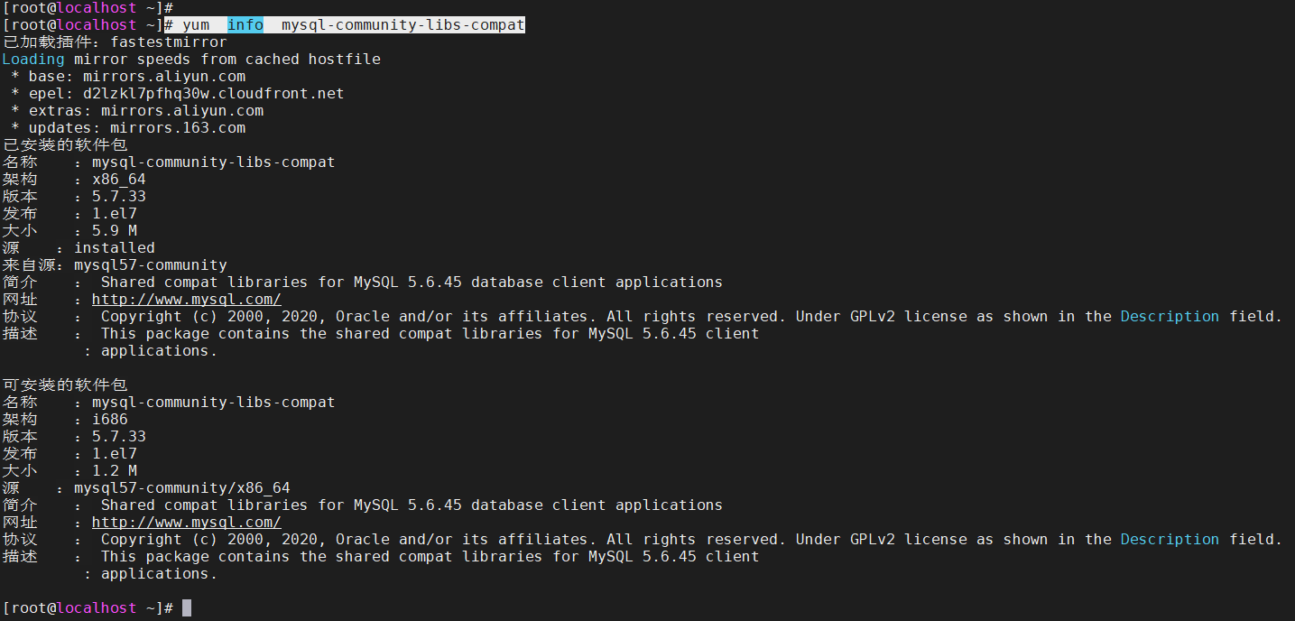 【yum】CentOS7.x 安装php-mysql提示需要：libmysqlclient.so.18()(64bit)的解决办法_centos yum processing ...