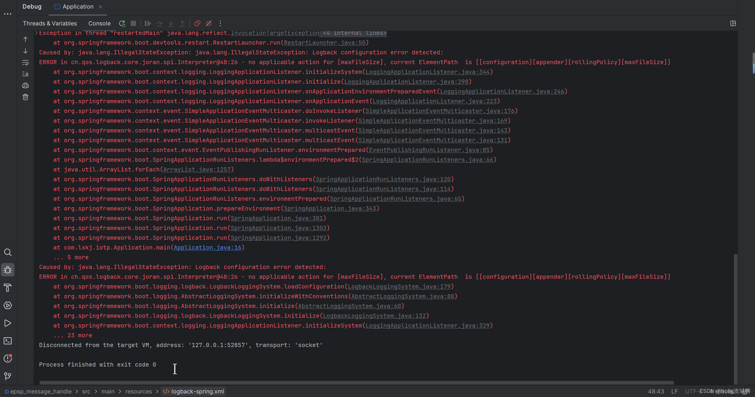 【异常解决】logback配置文件报错：no applicable action for [maxFileSize], current ElementPath is ...