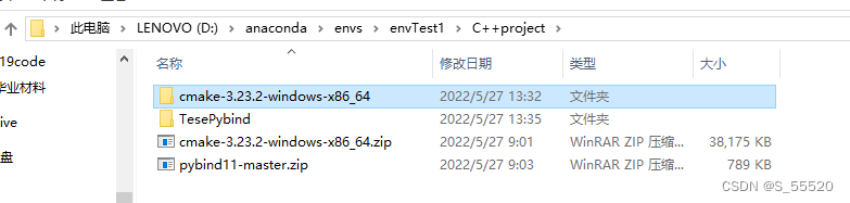 关于Pybind的详细安装与配置过程_pybind11安装-CSDN博客