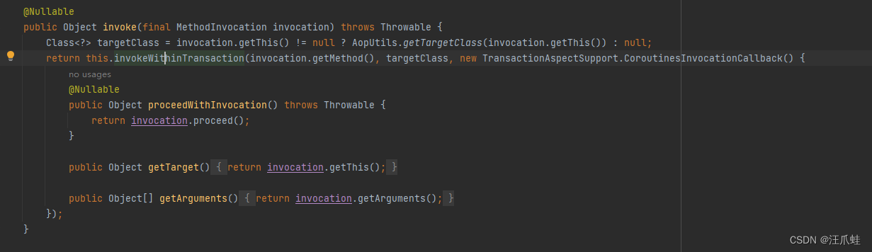 Spring声明式事务（@Transactional）原理之-ProxyTransactionManagementConfiguration_声明式事务原理-CSDN博客