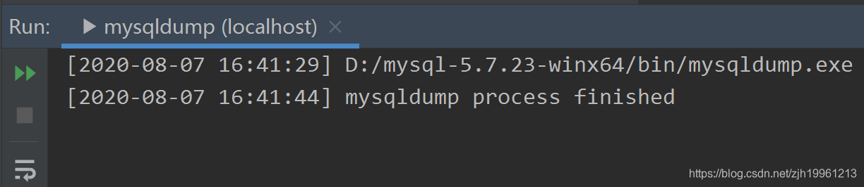 DataGrip创建及恢复数据备份(使用mysqldump)_datagrip mysqldump-CSDN博客