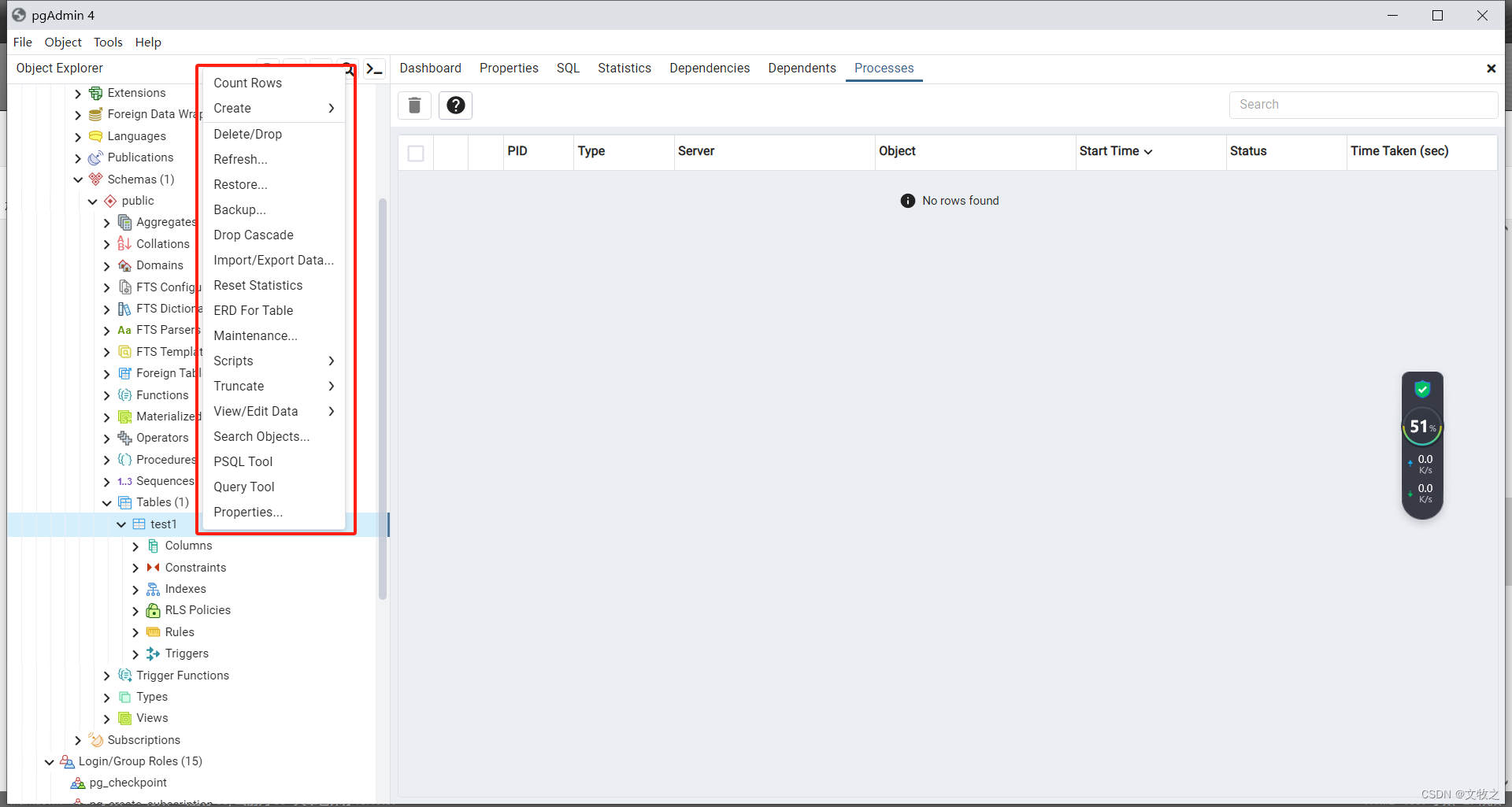 （五）postgresql的管理工具pgadminpostgresql 管理工具 Csdn博客
