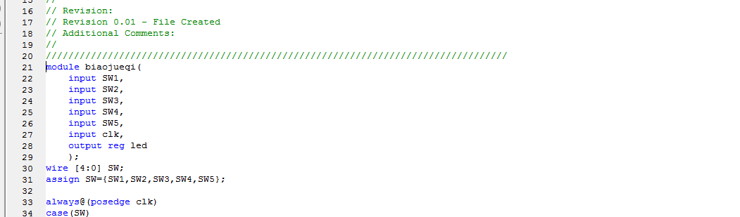 基于FPGA的5人表决器设计Verilog代码ISE basys2开发板_五人表决器verilog程序-CSDN博客