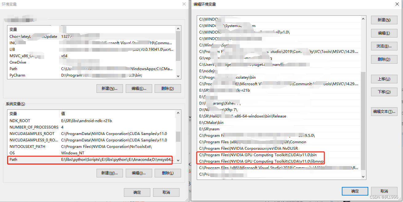 win10正确配置tensorRT环境_windows tensorrt-CSDN博客