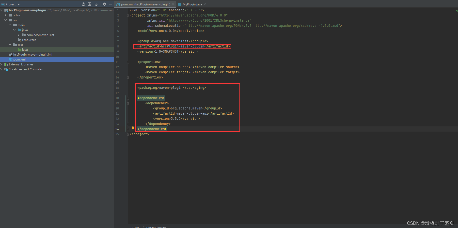 自定义Maven插件并使用_xjar-maven-plugin-CSDN博客