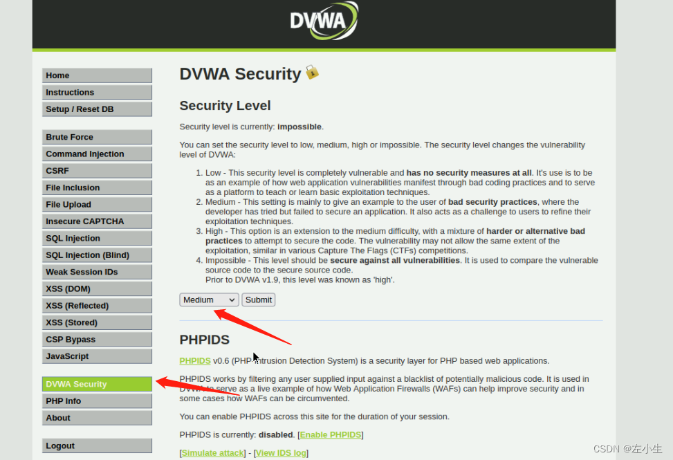 Weak Session IDs-CSDN博客