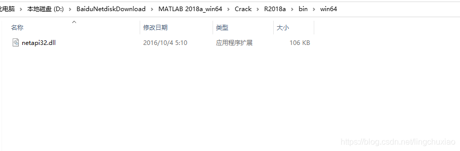解决matlab出现license checkout failed Error-8（亲测有效)_matlab2022a license checkout-CSDN博客