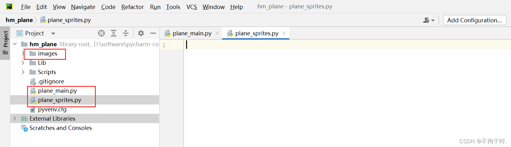 【python飞机大战游戏实战笔记】黑马程序员python教程项目实战记录【超详细】黑马程序员飞机大战完整代码 Csdn博客 